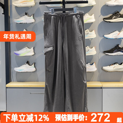 李宁直筒男子保暖宽松舒适卫裤