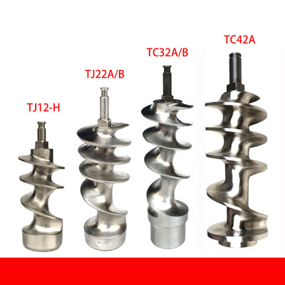 恒朕横联TJ12/22/32/42/52绞肉机推进器端部轴绞龙传动轴