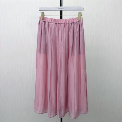 图●2026夏季新品 伞裙半身裙女高腰显瘦气质百搭大摆a字长裙4522