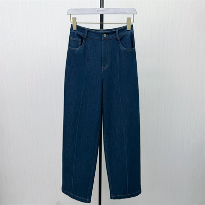 fei●2026春季新品 哈伦牛仔裤女高腰显瘦宽松休闲直筒长裤5124