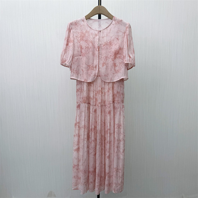香●2026夏季新品 连衣裙套装女薄款透气开衫吊带裙两件套1456
