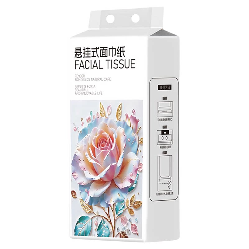原生木浆办公用纸抽纸家用饭店办公宿舍面巾擦手纸方便携带抽纸