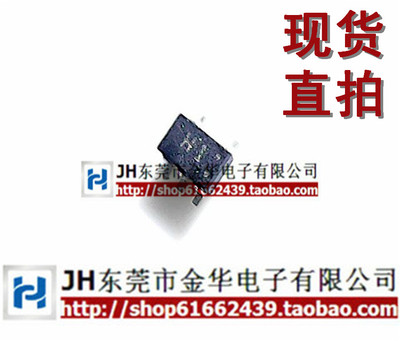 TC7SH00FU 逻辑芯片 SOT-353 进口原装 贴片三极管 现货直拍