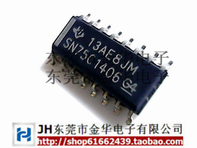 SN75C1406DR SN75C1406 SOP-16 贴片小体 进口全新