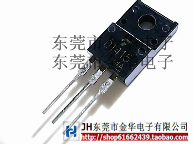 全新2SD1415 D1415 达林顿三极管 TO-220 现货直拍_虎窝淘