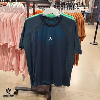 JORDAN短男子Dri-FitADV短袖