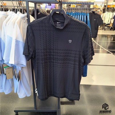 Nike Dri-Fit Tartan 耐克高尔夫格纹速干透气短袖T恤 II0785-010