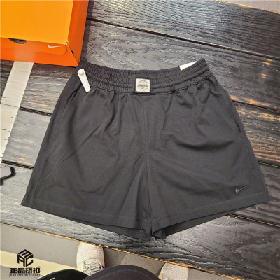 NIKE N.A.C Dri-Fit 男速干针织训练美式运动休闲短裤 IF2213-010