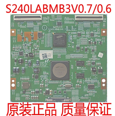 三星UA55D8000YJ UA55D7000J UA46D7000LJ逻辑板S240LABMB3V0.7