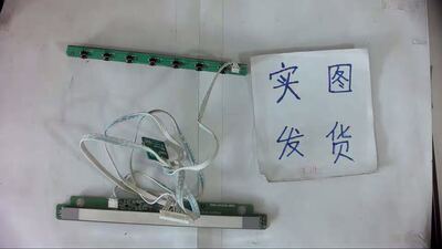 原装创维42K06RA按键接收板5800-H42K06-M010 5800-D32K06-M000