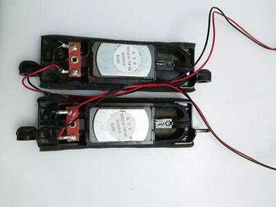 原装长虹LED42B2080N喇叭YDT312-B1 8/10W