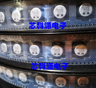 EMVY101ARA101MKE0S  黑金刚高频贴片电解 100V100UF 12.5x13.5