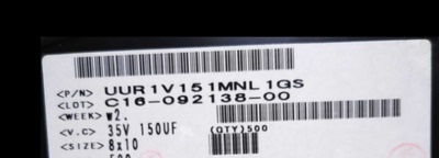 UUR1V151MNL1GS  尼康贴片铝电解电容 35V150UF  150UF/35V 8x10