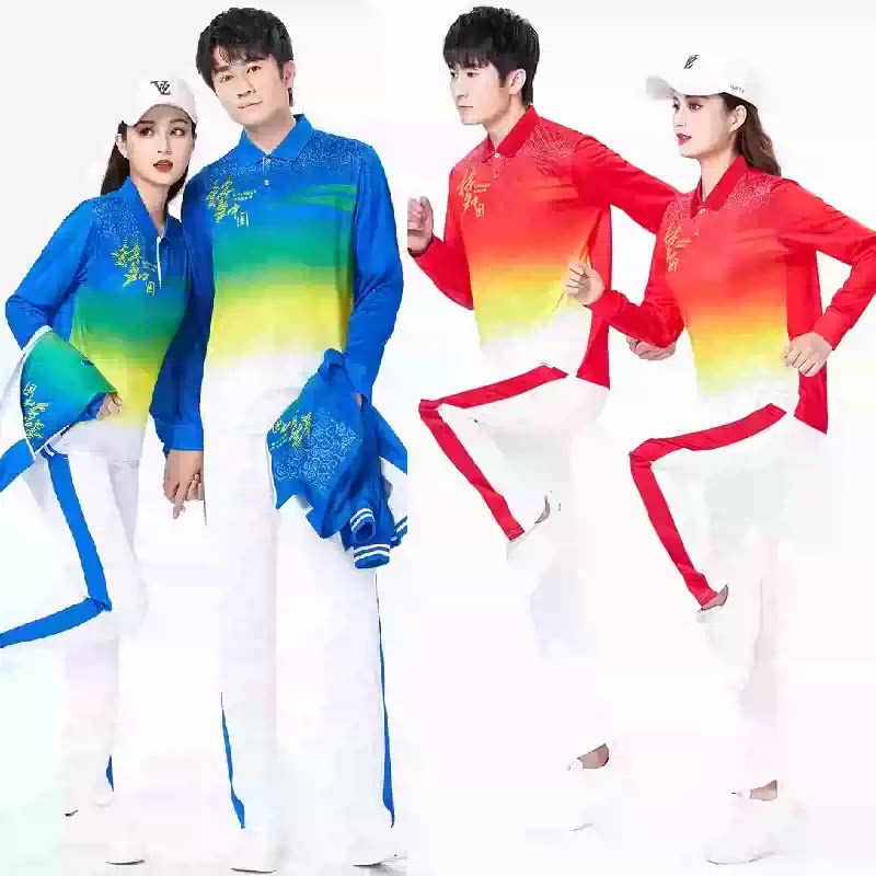 男女同款中国风运动服套装2026新款团体健身步队服演出广场舞服装