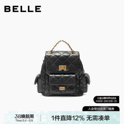 百丽2025新款休闲小香风双肩包