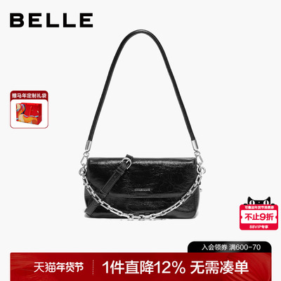 百丽真皮小方包女士斜挎腋下包