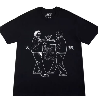 福老儿flower黑色  太极 圆领tee