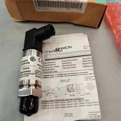 询价购-美国江森P499ACHS401C 压力传感器