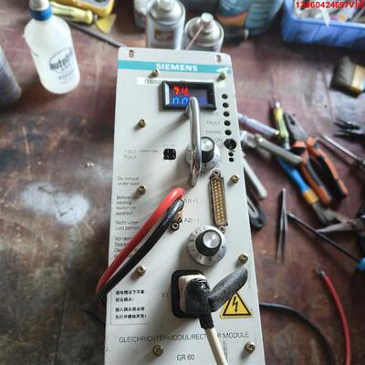 询价购-西门子电源GR60-48V/40A S31043-K1168