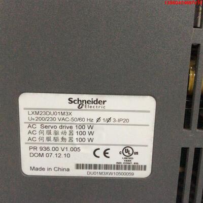 询价购-施耐德200W伺服驱动器LXM23DU01M3X，拆机件，功