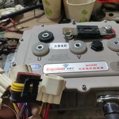 询价购-英搏尔3528控制器原为60V道爵车用，现改为72V红日s1