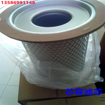 康可尔油分 11403N- 04001 05001 06001 09001 13001 16001 18001