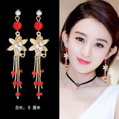 思慕琦气质合金女混合材质