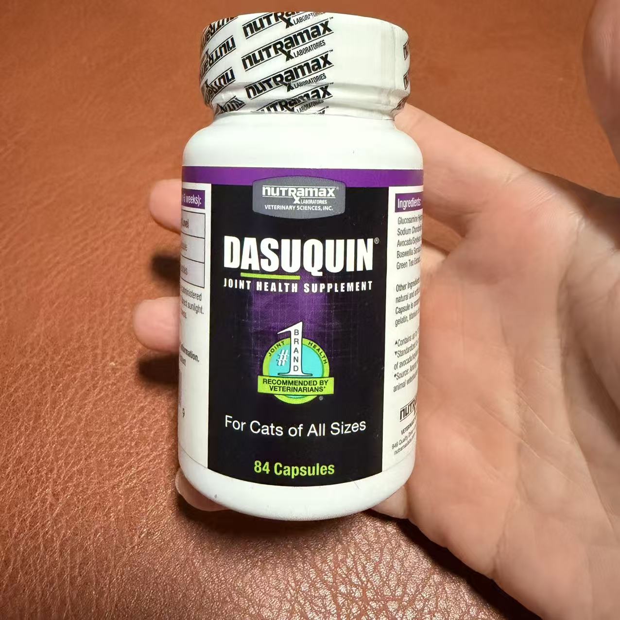 【现货】猫咪DASUQUIN盐酸氨基葡萄糖软骨素乳香胶囊专业系列84粒
