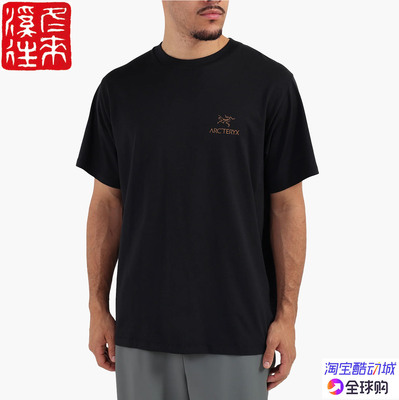 始祖鸟棉质休闲短袖T恤