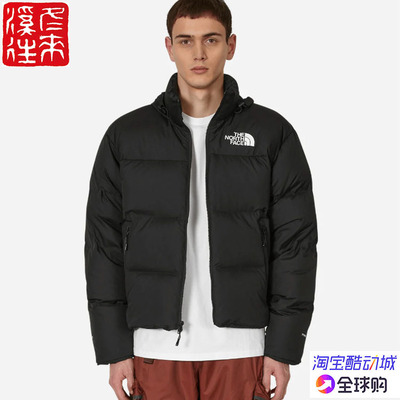 北面男士羽绒服蓬松夹克