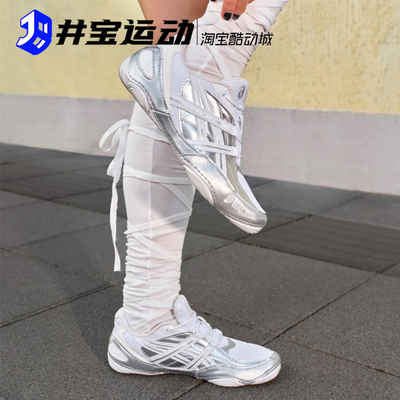亚瑟士Hypersync复古芭蕾鞋