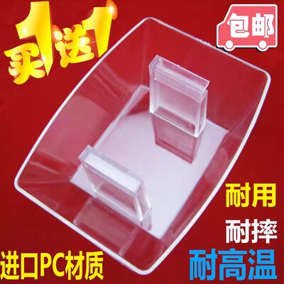 接油盒油杯集油碗通用新飞