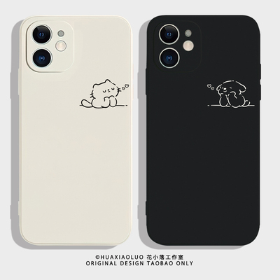 眼送秋波~原创卡通iPhone16promax苹果15/14小米13华为mate60新款pura70适用11荣耀vivoX100一加12情侣手机壳