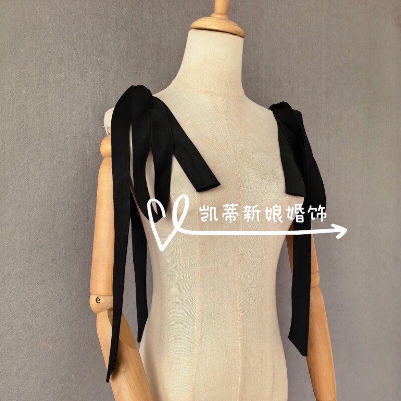 黑色缎面肩带蝴蝶结简约大气DIY饰品婚纱配件抹胸婚纱礼服肩饰