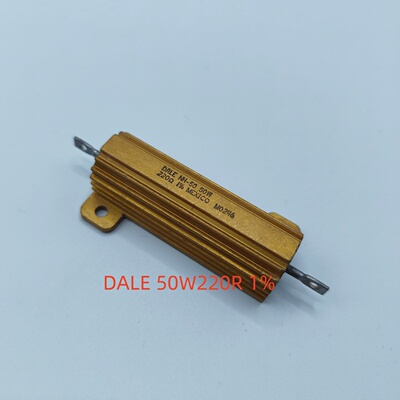 DALE无感电阻器NH50W±1%220欧