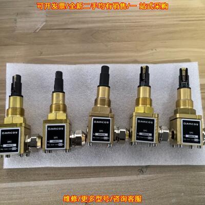 议价160B4174 DPI压力传感器 Damcos工业工控传感配件维修