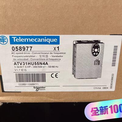 议价ATV31HU30N4A ATV31HU55N4A 三相工业变频器维修
