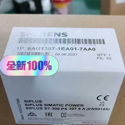 议价6AG1307-1EA01-7AA0 工控电源模块 SIPLUS S7-300维修