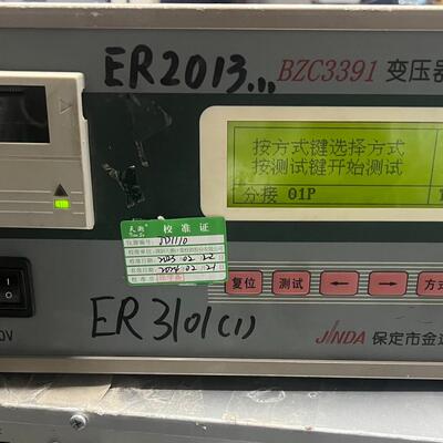 议价BZC3391变压器直流电阻测试仪 电力工业检测测试仪器维修