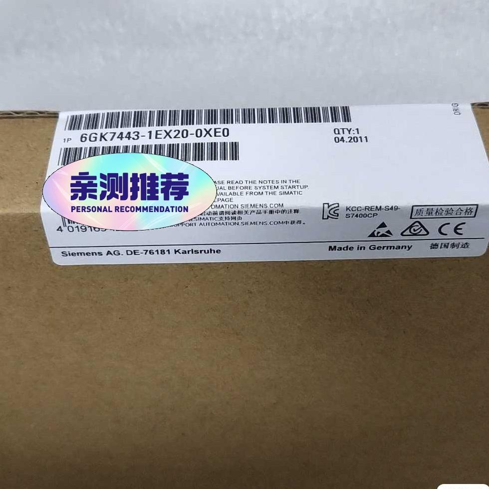 议价6GK7443-1EX20-0XE0 工控通信模块 自动化控制配件维修