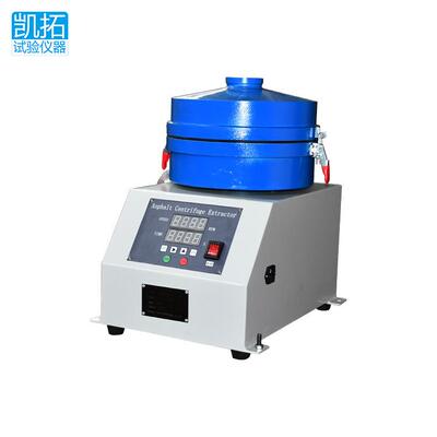 沥青抽混合料快速抽提仪沥青混合离心快速LNT式提仪数控抽料提仪