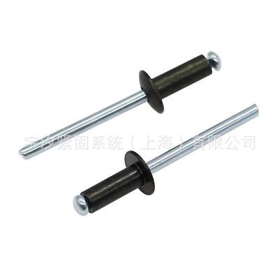 2.42.83.0GB12618铝制开口型平圆头抽芯铆钉黑色圆头铝拉钉