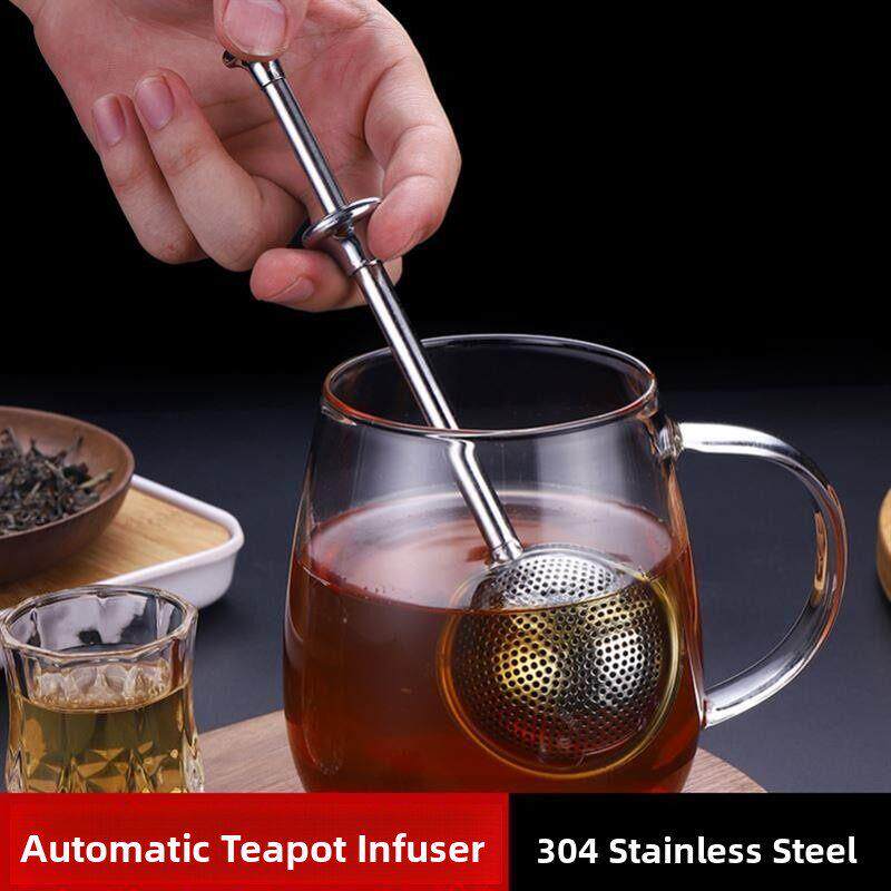 Imc热球推式泡茶器过滤器