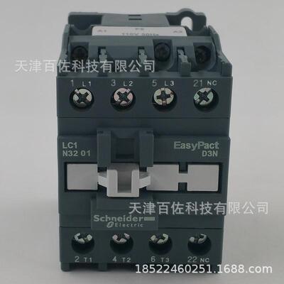 LC1N接触器LC1N3201F5N接触器LC1N3201F5N 32A 110V三级接触器