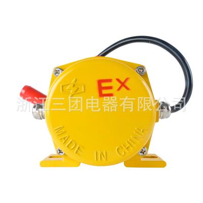BKLT2-II双出线孔防爆拉绳开关 手动防爆拉绳开关 输送带拉线开关