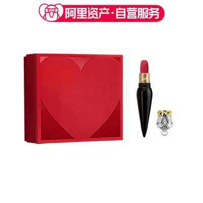 CL 路铂廷 萝卜丁 #001M/005M 女王权杖黑管唇膏 3.8g