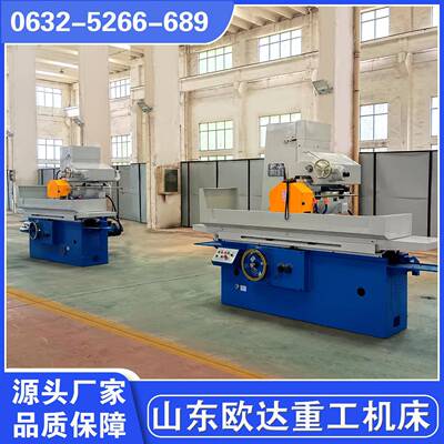 平面磨床厂家直销M7130平面磨床7140磨床型号齐全高精度磨削加工