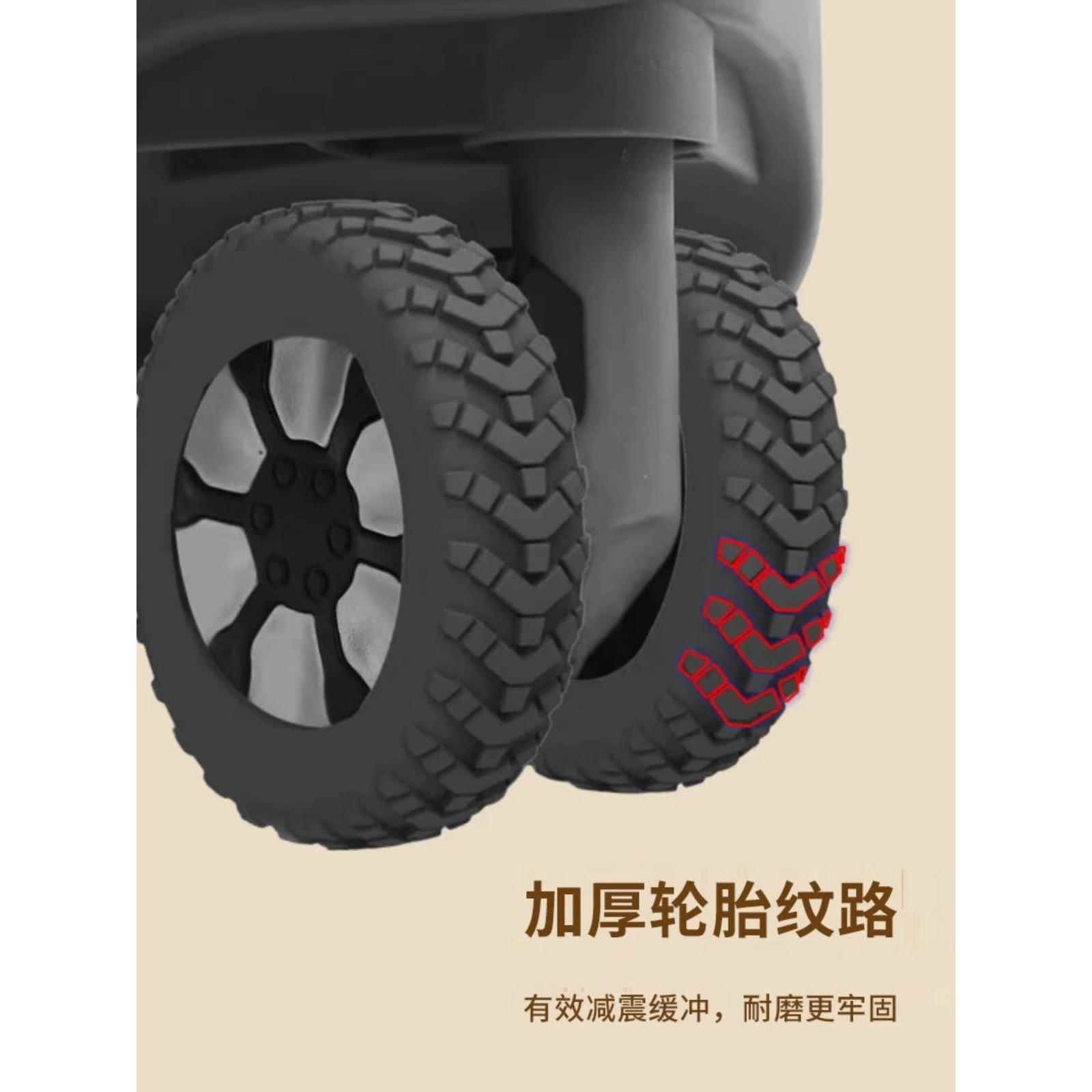 行李箱轮子橡胶套静音旅行箱拉杆箱轮子替换万向轮轮套配件防滑