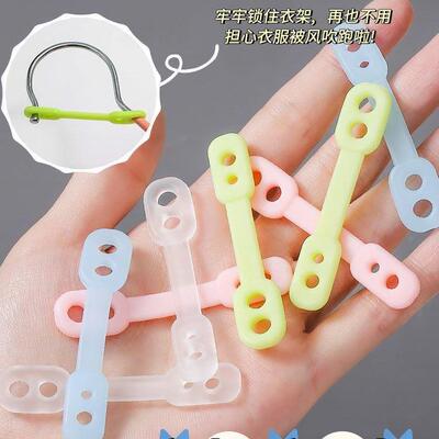 Windproof Fixed Hanger Automatic Clip Tool for Drying Clothe