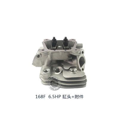 汽油机配件GX160 200缸盖总成168F 170F 发电机2-3kw缸头气门总成